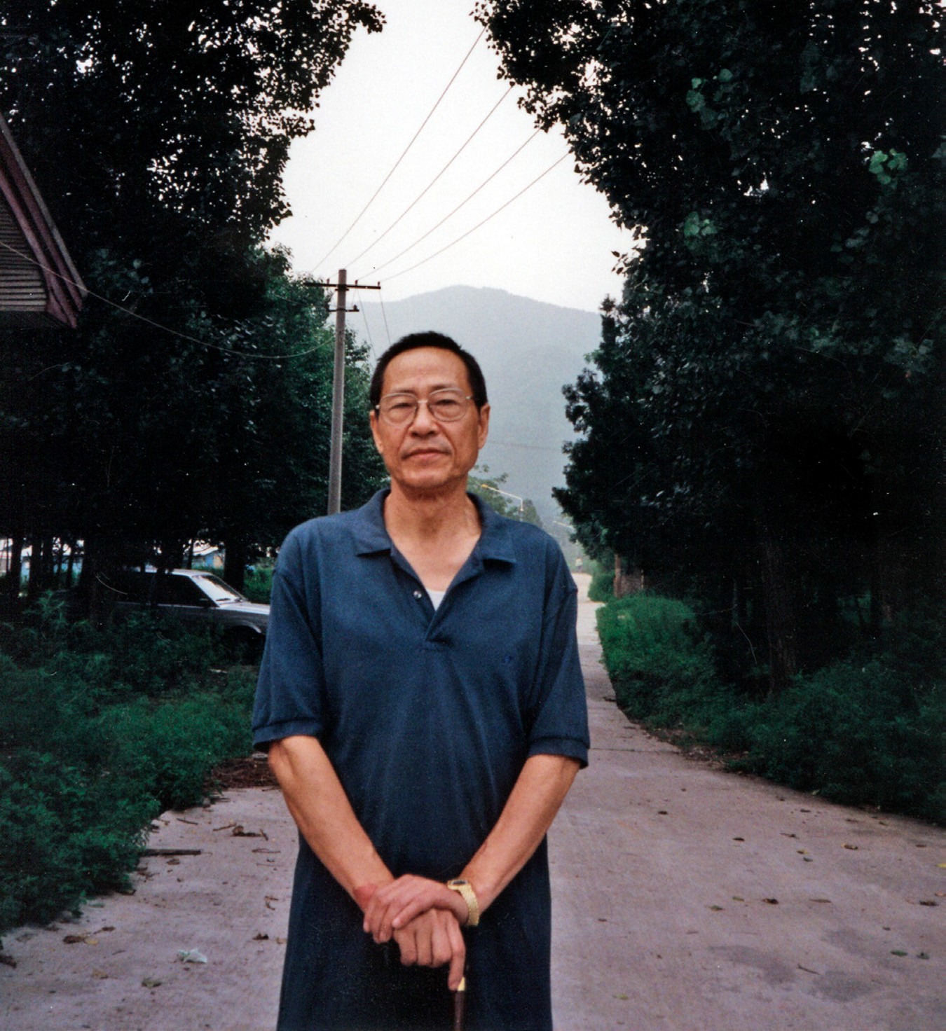 A Life of Integrity: In Memory of My Father Bao Tong | Yibao Online ...