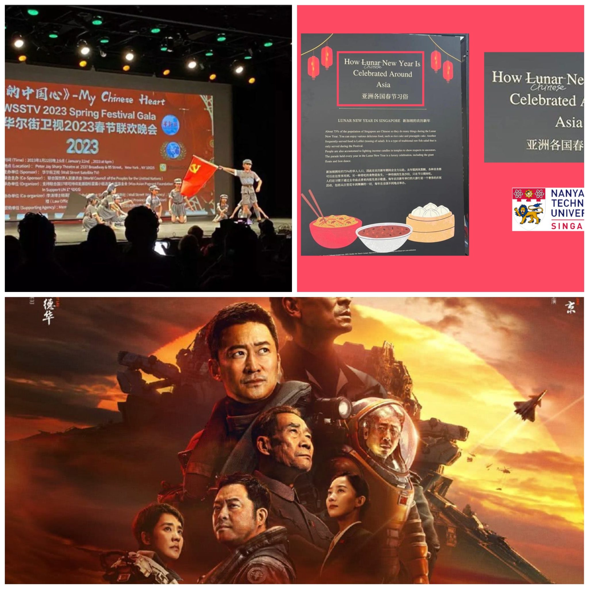 Yibao Online Magazine | English Edition